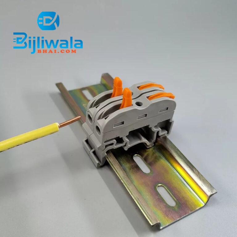 DIN RAIL 1pin in out Cable connector - Bijli Wala Bhai
