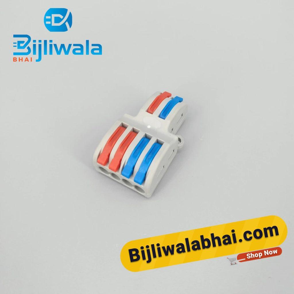 1 pin in-out Cable connector terminal block - Bijli Wala Bhai