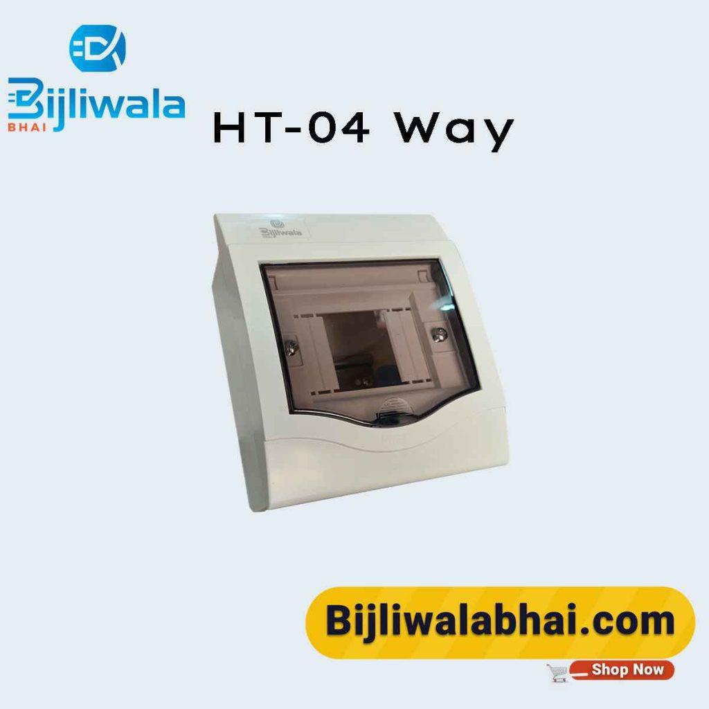 DB Distribution Boxes 4Way to 12 Way - Bijli Wala Bhai