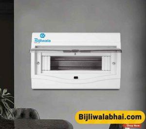 DB Distribution Boxes 4Way to 12 Way - Bijli Wala Bhai