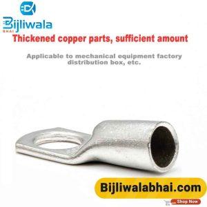 4mm 6mm 10mm 16mm thimble Copper Cable Lug 5mm Bolt Hole Pakistan ...