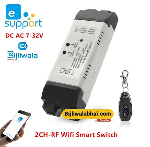 Home - Bijli Wala Bhai